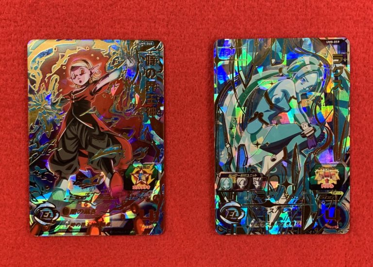 【マンガ倉庫宮崎店】8/7☆★本日の買取入荷商品！《DBH ラグス UM8-059・時の界王神 UM9-048》☆★ | マンガ倉庫 宮崎グループ│宮崎市、都城市、日南市でリサイクルショップや ...