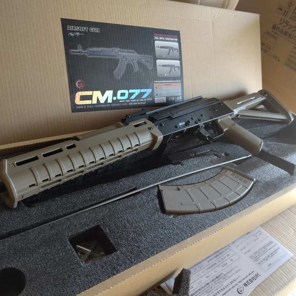 【マンガ倉庫都城店】5/28 買取商品のご紹介です！ CYMA製電動ガン CM.077 美品・完品 をお持ちいただきました！ ありがとうござい ...